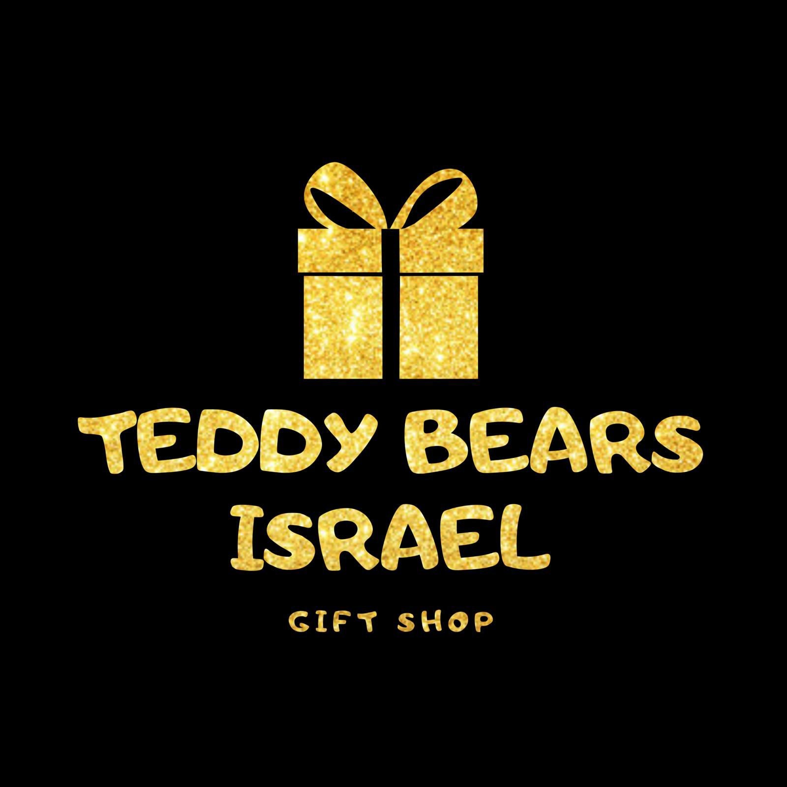 דובי ענק בכל הגדלים – המתנה המושלמת במשלוח מהיר | Teddy Bears Israel ...